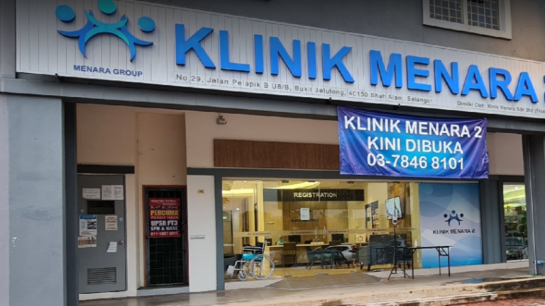 klinik menara2 depan - Klinik Menara 2 - Wound Care